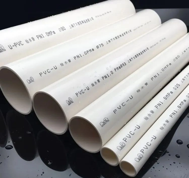 “PVC-U”、“PVC-C”以及“PVC”三者的区别 - 建筑一生